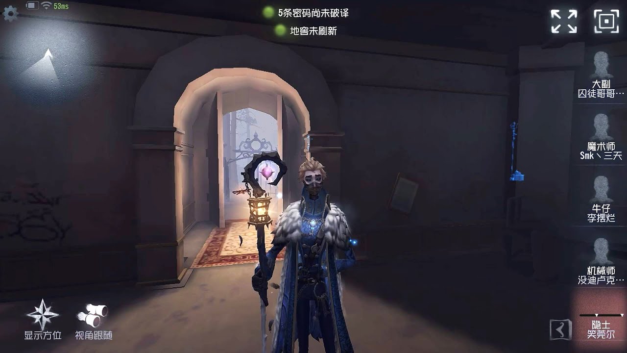 #43 Hermit | Pro Player | Sacred Heart Hospital | Identity V - YouTube