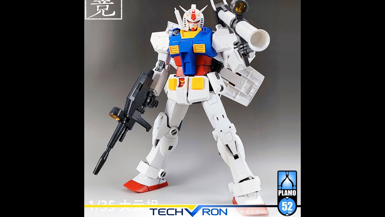 🔥FANGDAJING 1/35 SUPER MEGA | RX-78-2 - YouTube