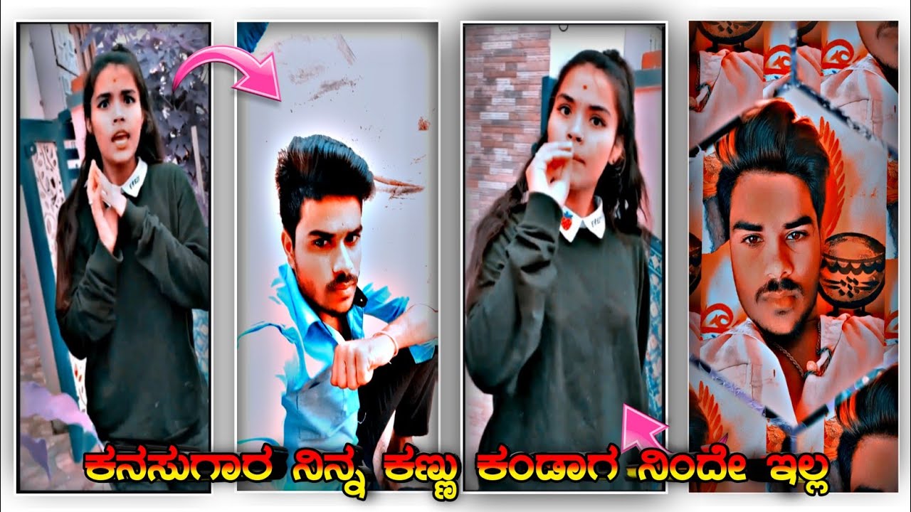 Instagram kanasugara ninkandaga nide Ella kannada song in alight motion ...