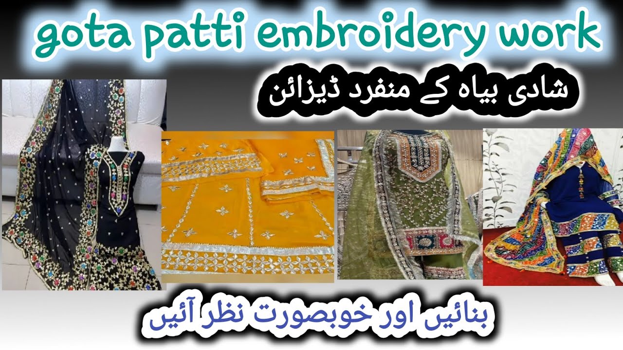 gota kinari dress design /gota patti work/party wear gota designs ...