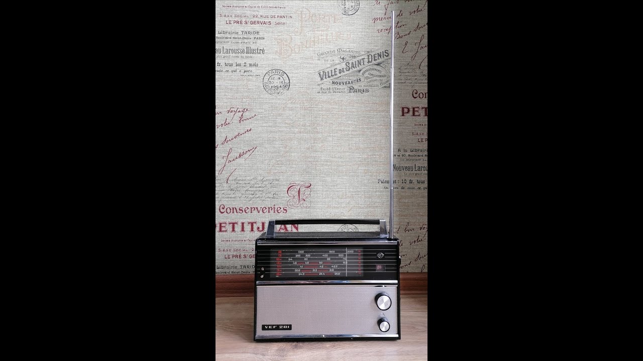 радио приёмник VEF 201 - YouTube