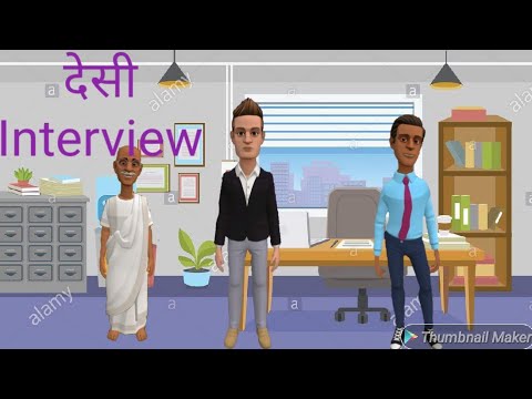 Dasi interview | धमाके दार देसी interview । Best desi interview. - YouTube