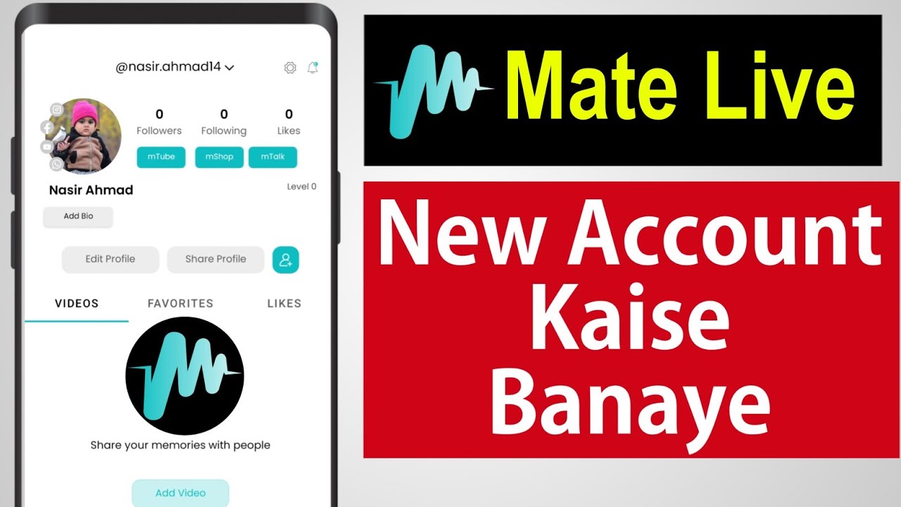 How to Create Account on Mate Live | Mate live account kaise banaye ...