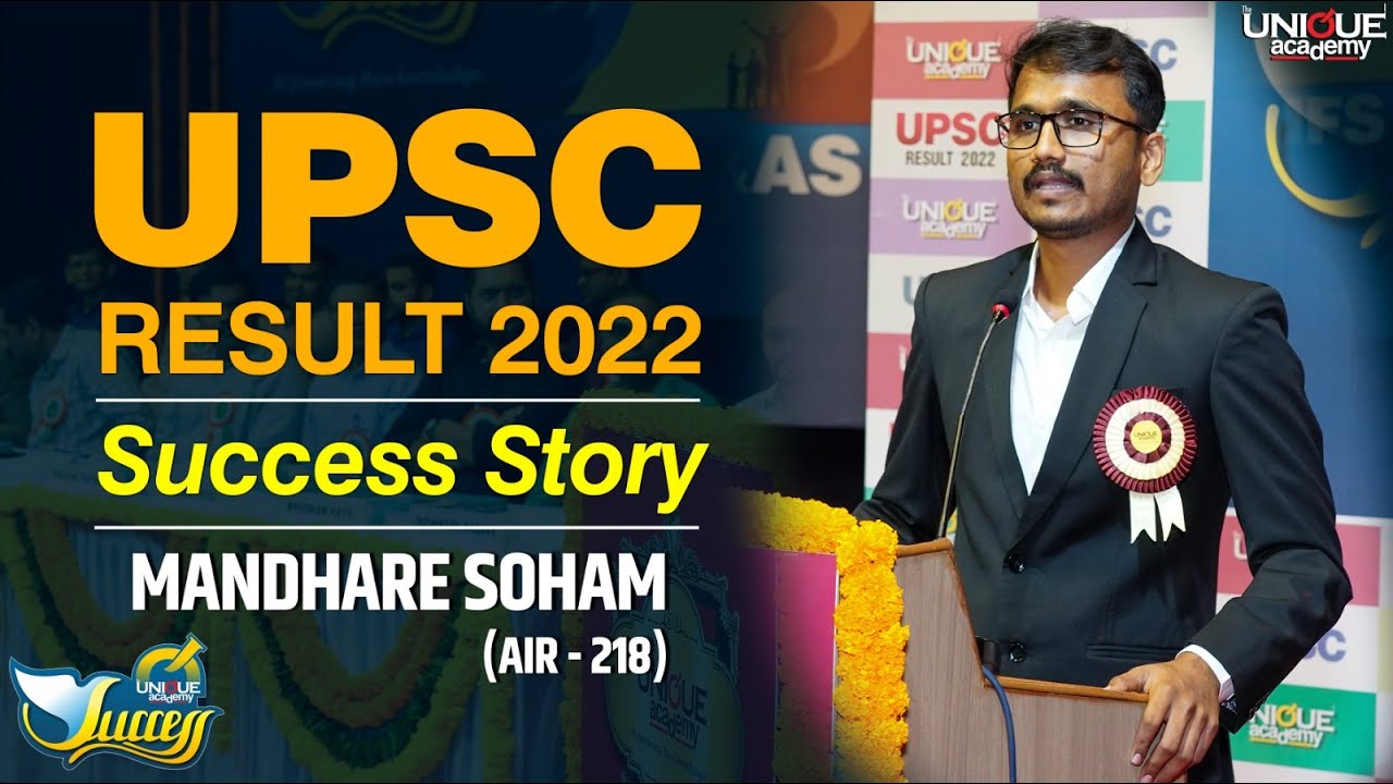 UPSC RESULT 2022 - Success Story of MANDHARE SOHAM SUNIL (AIR-218 ...