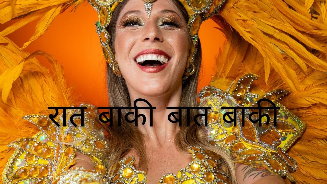 Raat Baki Baat Baki Hona Hai Jo Ho Jaane Do - YouTube