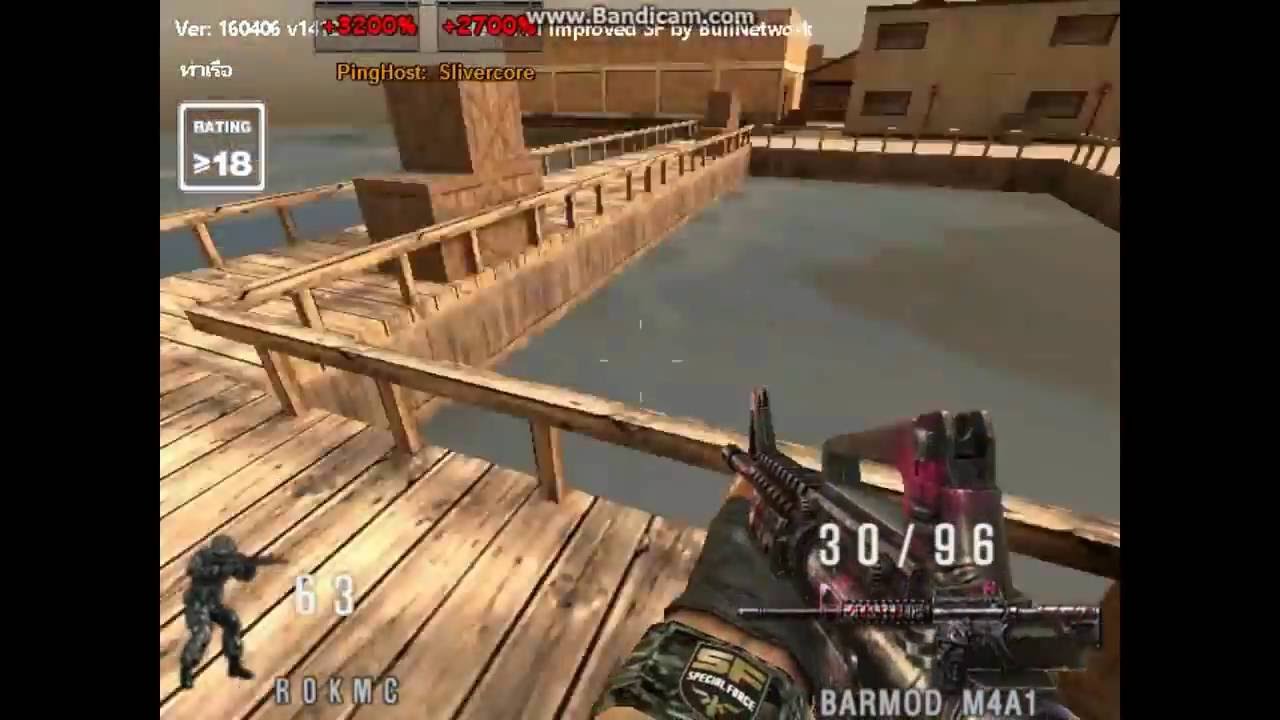 BULL SF- Bull Soldier Front Episode #2 | YOUNG MARGIN Vs SLIVER CORE ...