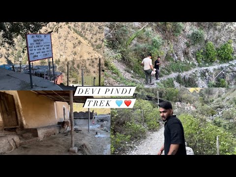 Devi pindi trek | mata Devi pindi 🙏 | one of the most beautiful places ...