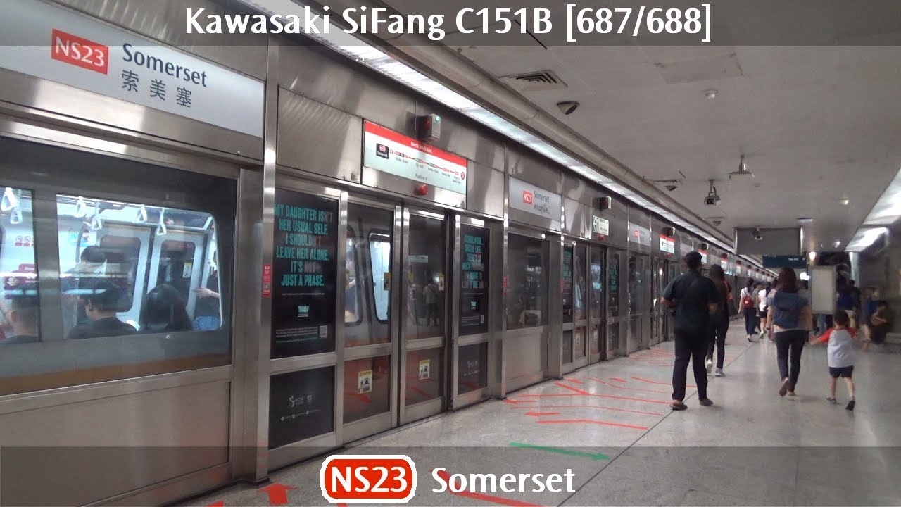 SMRT C151B [687/688] at Somerset - YouTube