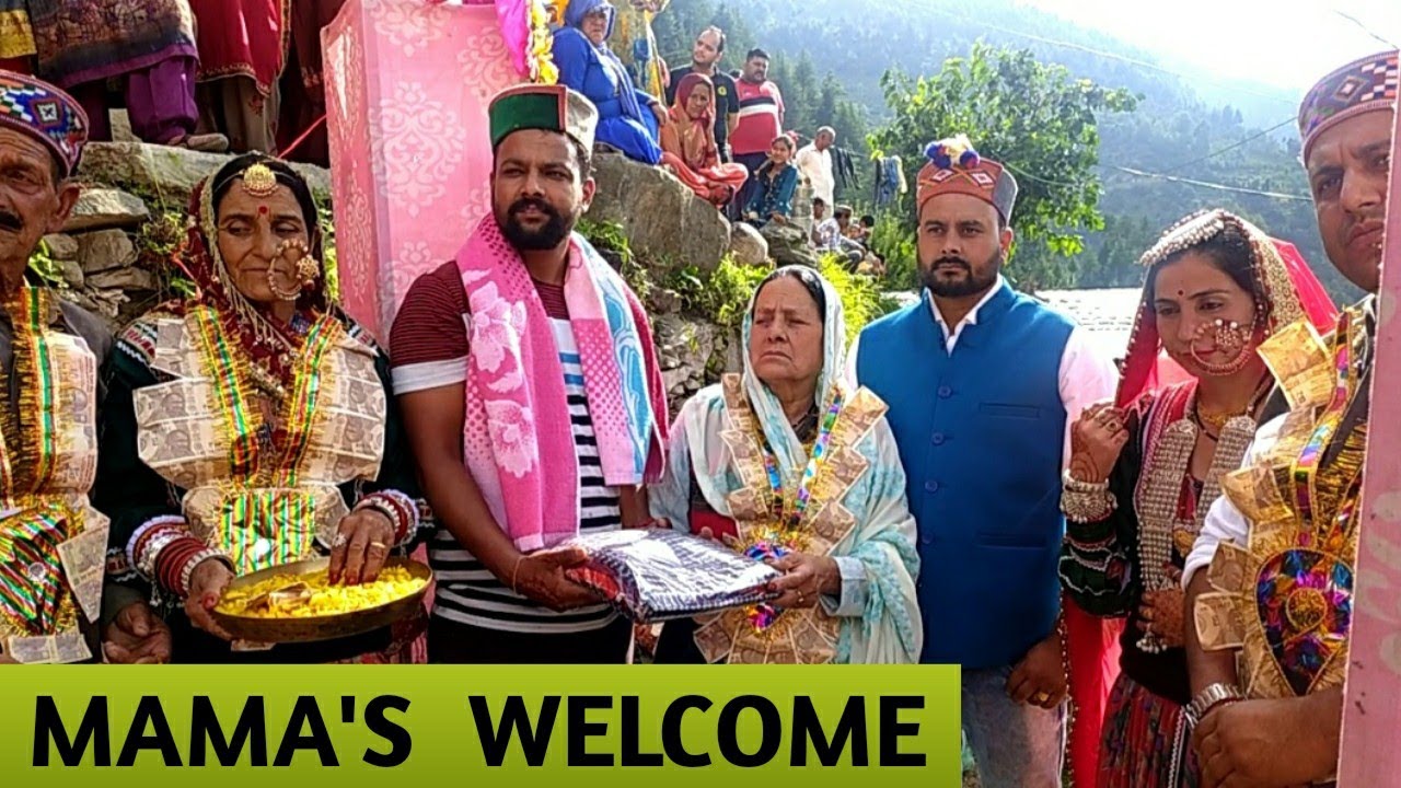 SHADI START || MAMA KI ENTRY ️|| PART-1 - YouTube