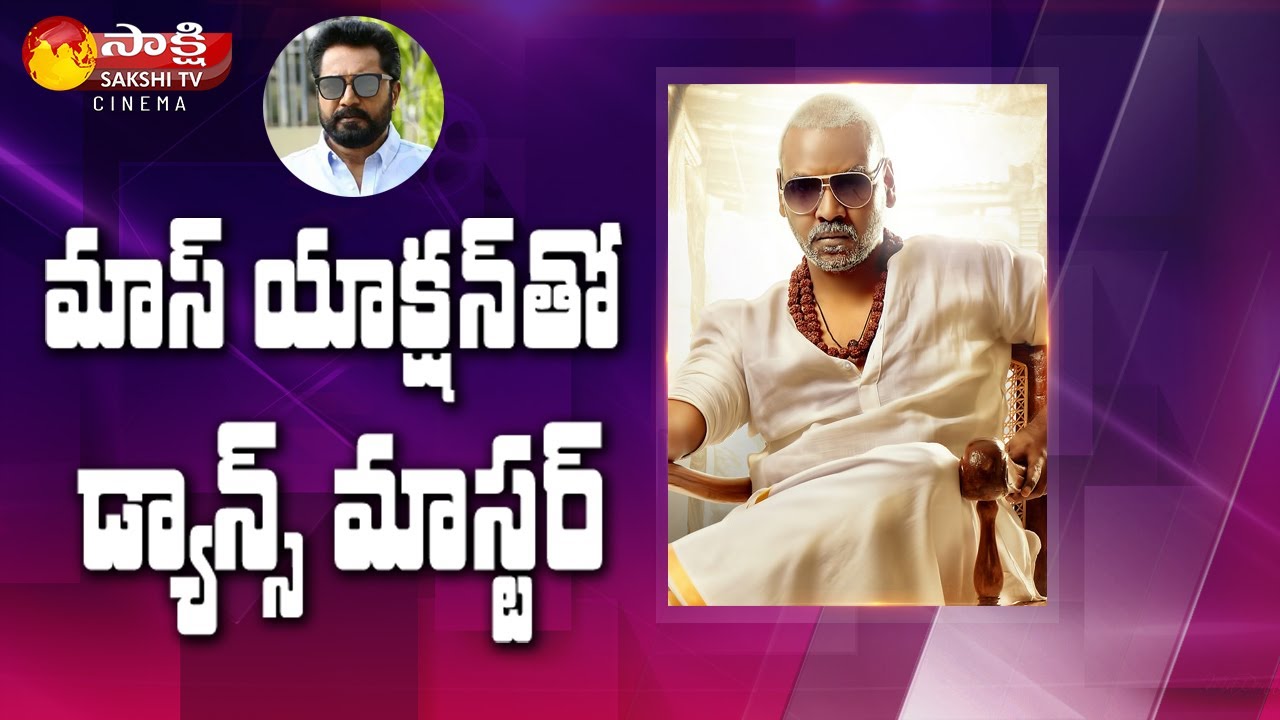 Raghava Lawrence Upcoming Movie Update | Sharath Kumar | Rudhran Movie ...