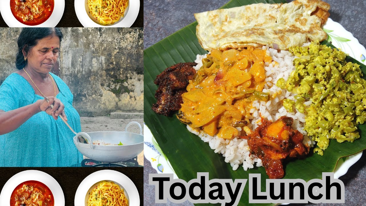 ഇന്നത്തെ ഉച്ചയൂണ് 135 Today Lunch at Home II Today's Lunch Menu II ...