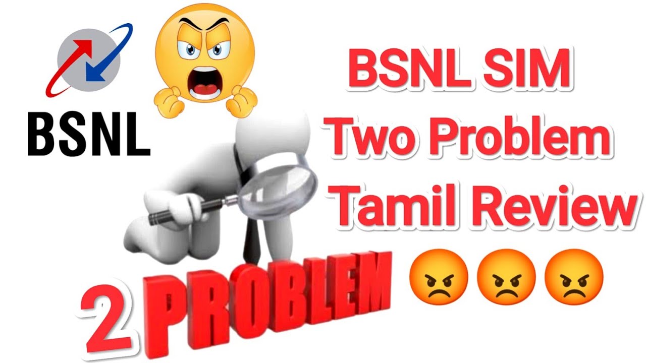 👉 BSNL New Sim | Bsnl two problem | Bsnl new sim tamil #bsnltamil #bsnlrechargeplanstamil # ...