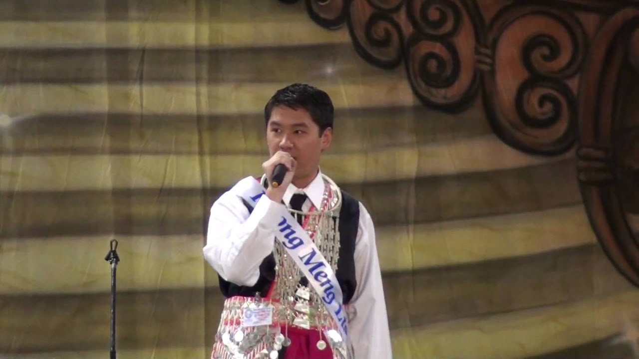 Prince Charming 2010 Intro: Koob Meej Lis - YouTube