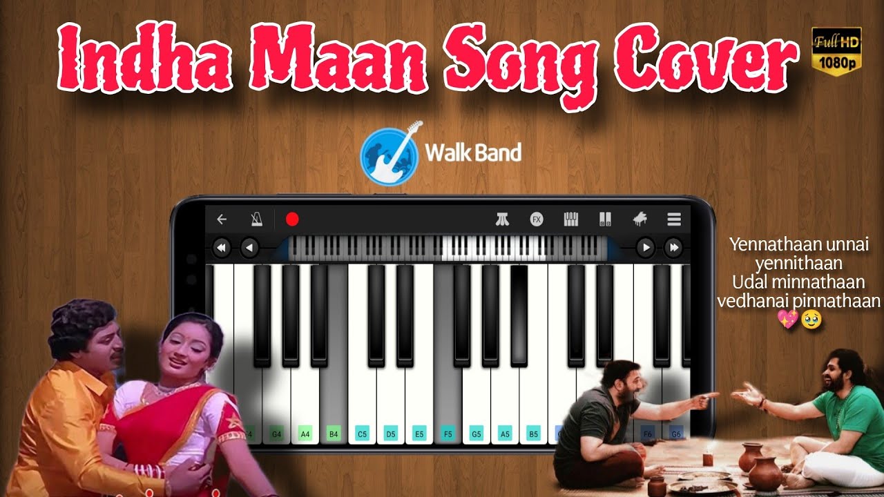Indha Maan | Karakattakkaran 🎹 Tamil Piano Tutorial (Perfect Piano ...