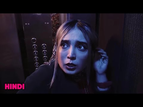 The Elevator Horror Short Film explained in hindi || movie popcorn ...
