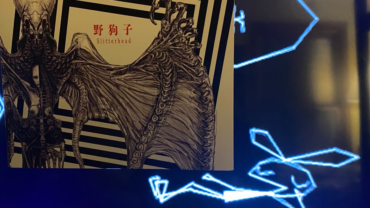 Slitterhead Album but it's a PS1 Rhythm Game - YouTube