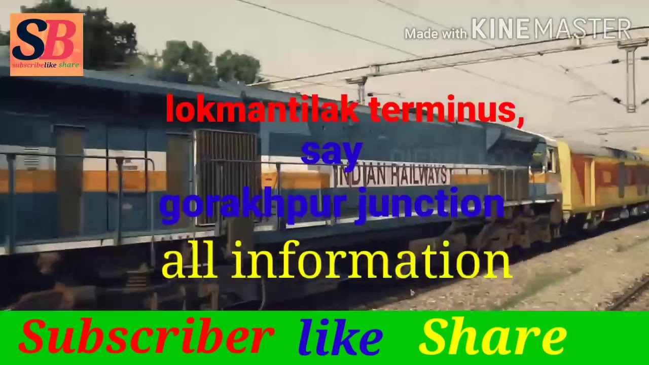 Lokmanya Tilak terminal se Gorakhpur junction - YouTube