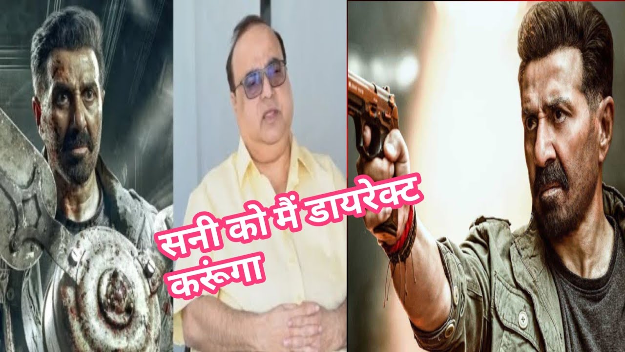 Jaat 2 Movie Update||Sunny Deol Jaat 2 Movie Director Update||Rajkumar ...