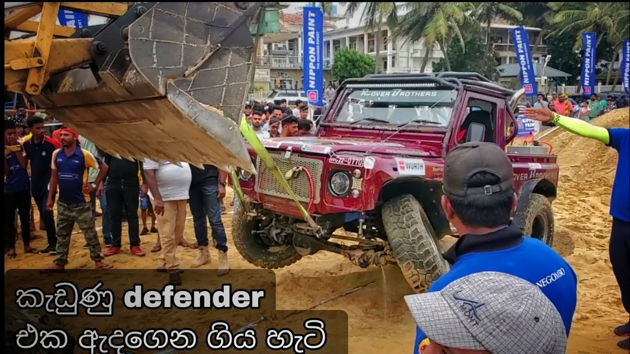 Towing the damaged defender / nta trophy challenge negombo - YouTube