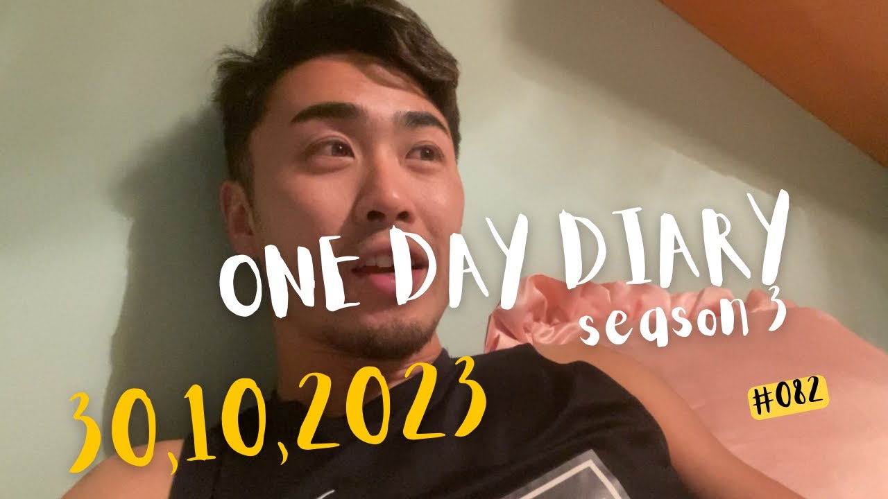 【One day diary Season3】vol.082 #vlog #一言日記 #プロサッカー選手 #スペインサッカー - YouTube
