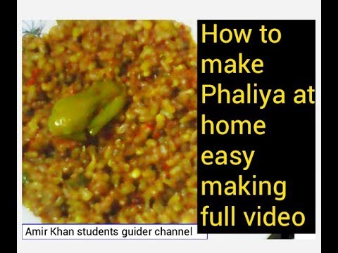 How to make Phaliya at home easy making full video - YouTube