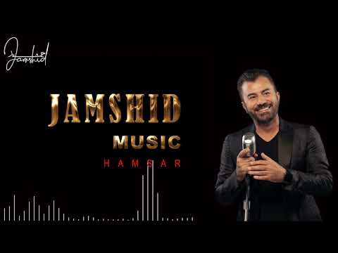 jamshid _ HAMSAR