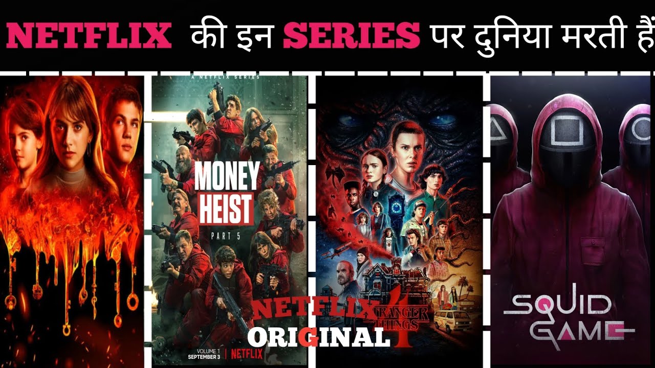 TOP 5 Best Netflix TV/Web Series in Hindi Dubbed 2024! - YouTube