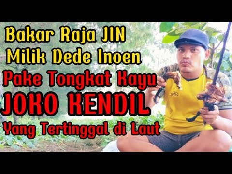 Makan Raja jin Dede Inoen pake Tongkat Joko KENDIL - YouTube
