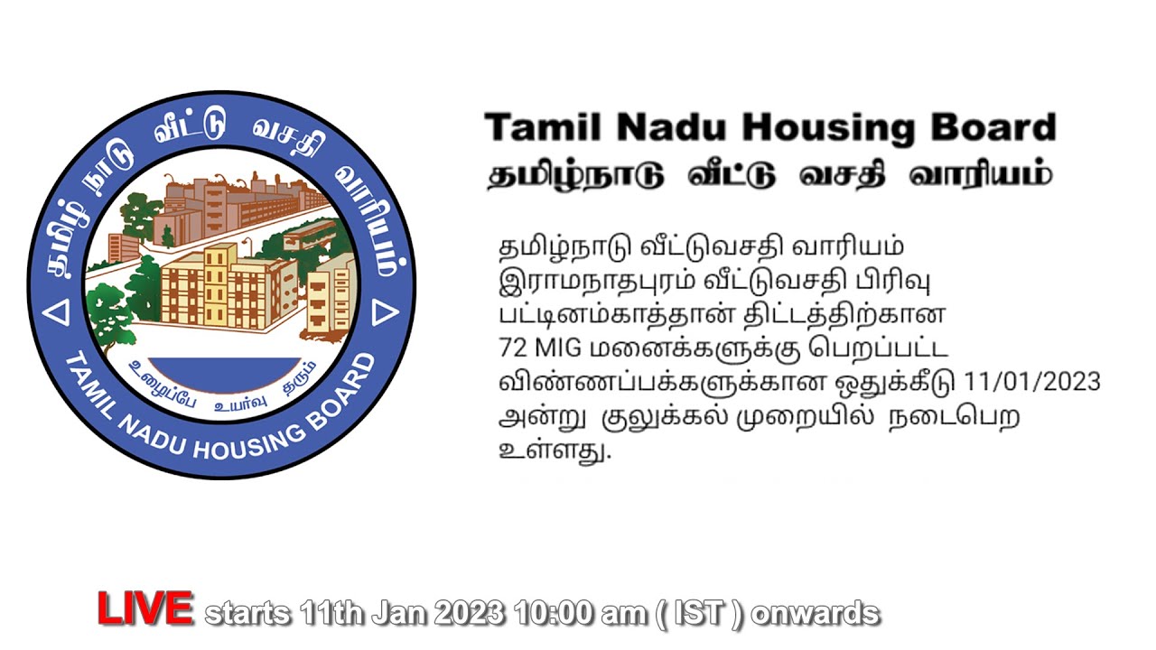 Tamilnadu Housing Board - Ramathapuram - Live - YouTube
