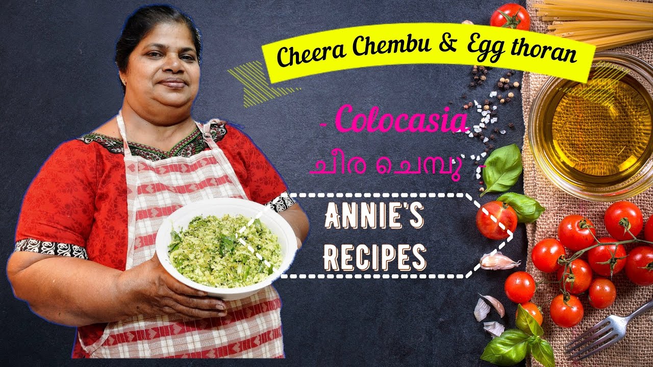 Annie's Recipe| Cheera chembu with egg thoran - YouTube