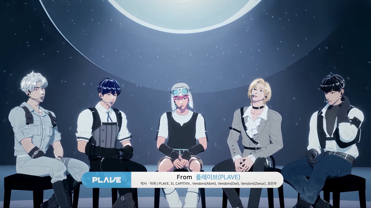 [Plave 中字] 4K LIVE版 From #플레이브 - YouTube