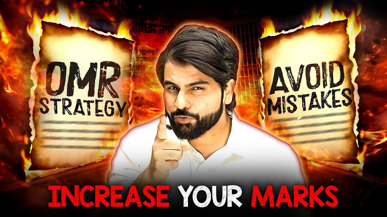 Best Fastest Way to Fill OMR || Increase Your Marks || Avoid This ...
