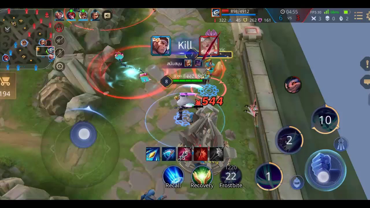 Quillen Rov - YouTube