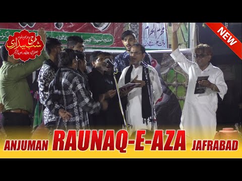 Anjuman Raunaqe Aza Jafrabad Jalalpur | 27 Moharram Tarahi Shabbedari 2020 | New Noha Jalalpur 2020