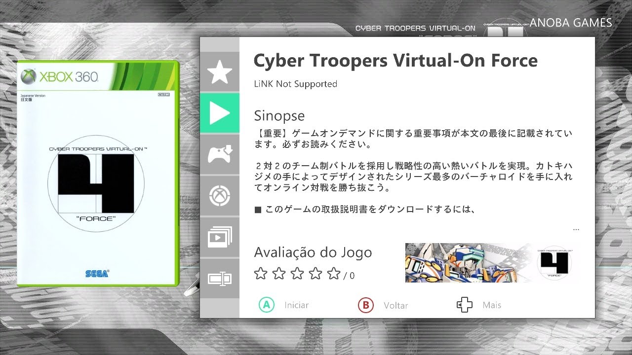 Cyber Troopers Virtual-On Force (Xbox 360) Full HD - 1080 - YouTube