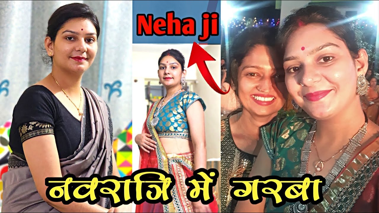 My First Vlog with Neha ashish tiwari| Navratri Garba with Neha ji ...