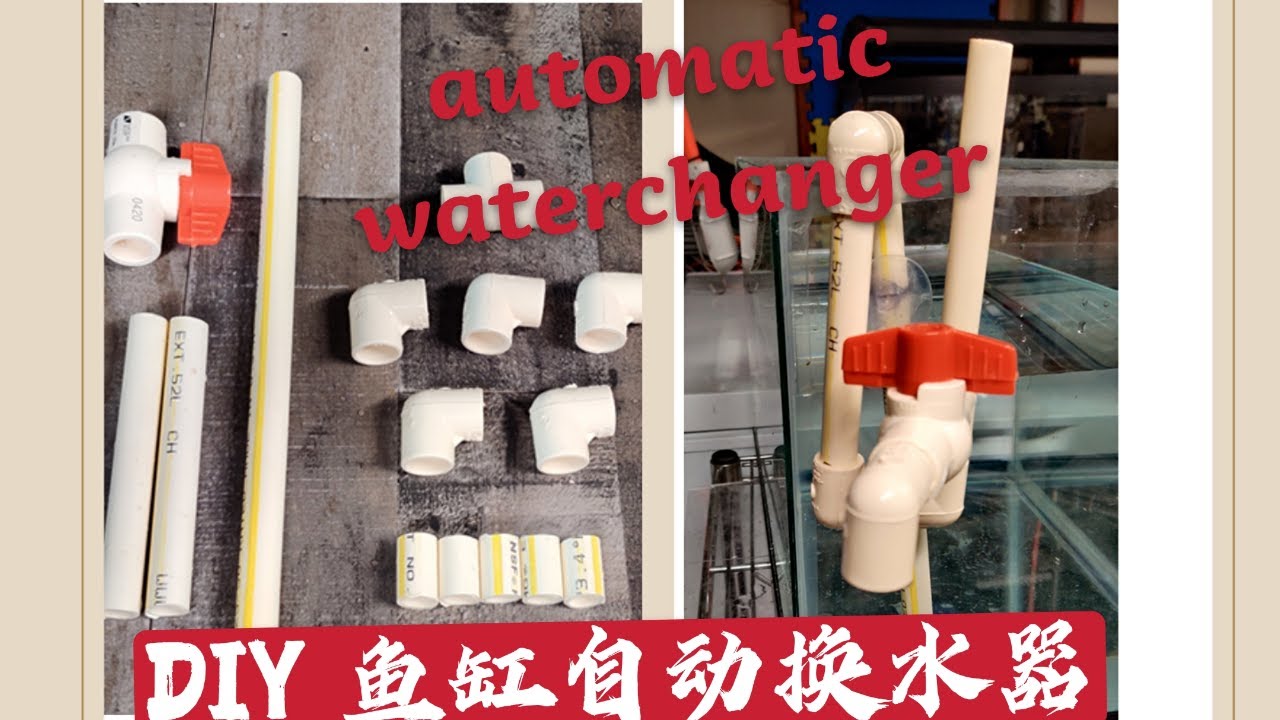 DIY automatic water changer for aquarium DIY 鱼缸自动换水器 - YouTube