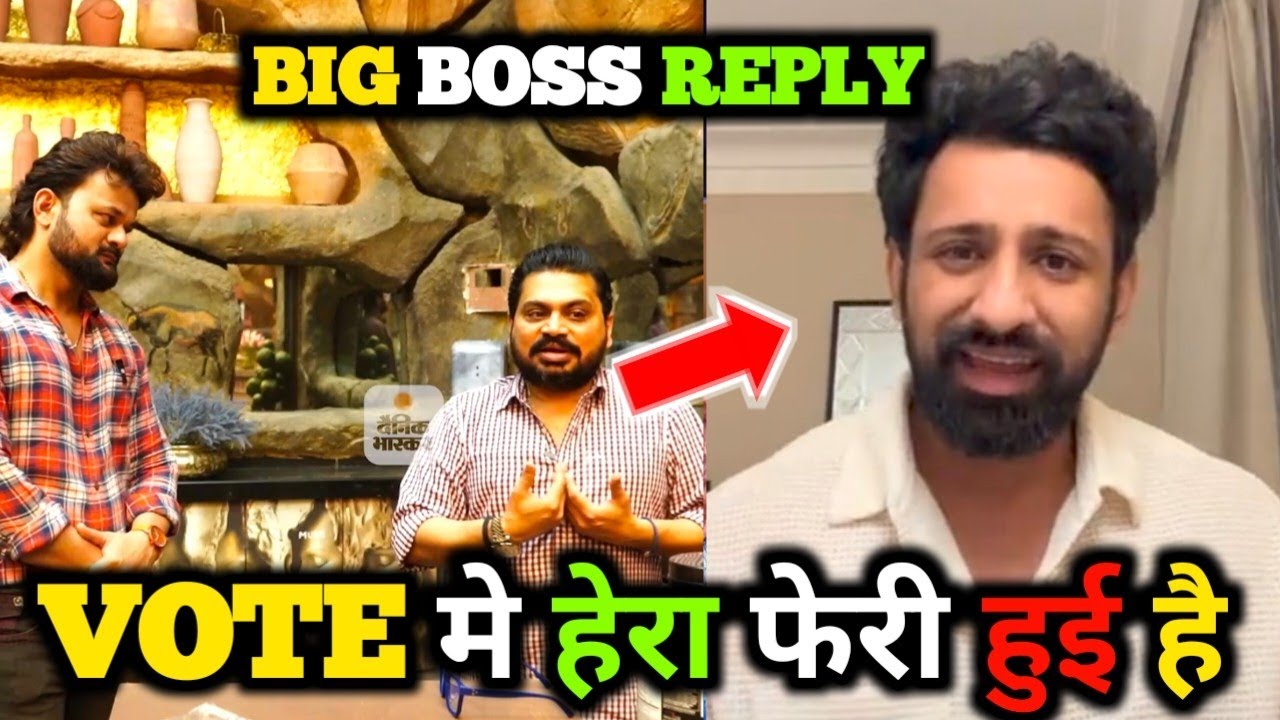 FINALLY - Big Boss Reply To All Fans on Big Boss 18 Voting | - YouTube