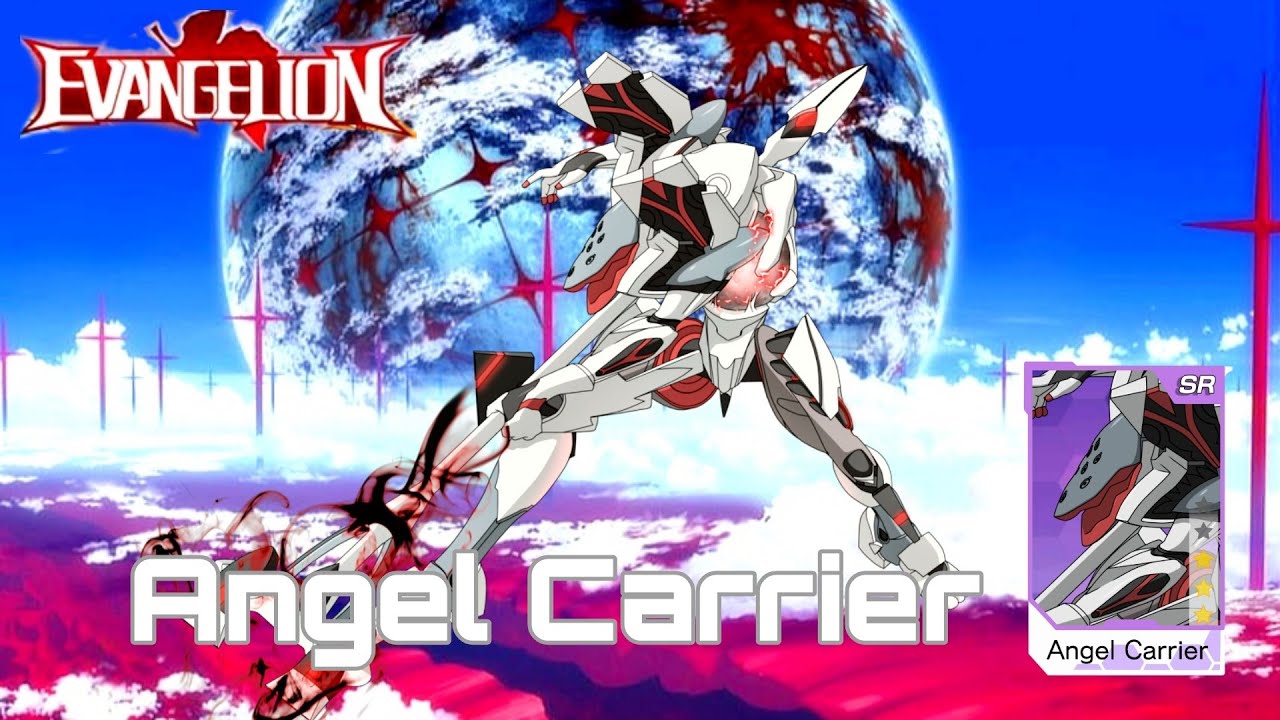 [EVA DAWN]: Angel Carrier พลังอีวาผสมกับพลังเทวทูต - YouTube