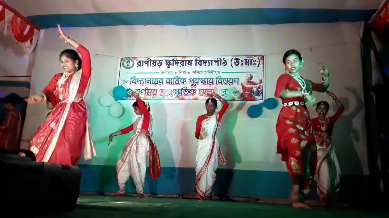 RANIOR KHUDIRAM VIDYAPITH (H.S) - YouTube