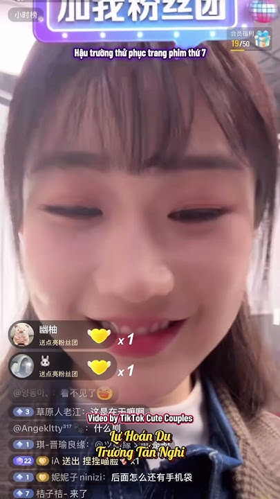 Lư Hoán Du x Trương Tấn Nghi | Thử phục trang phim 7 | Lu Huanyu x Zhang Jinyi | 卢奂瑜x张晋宜 - YouTube