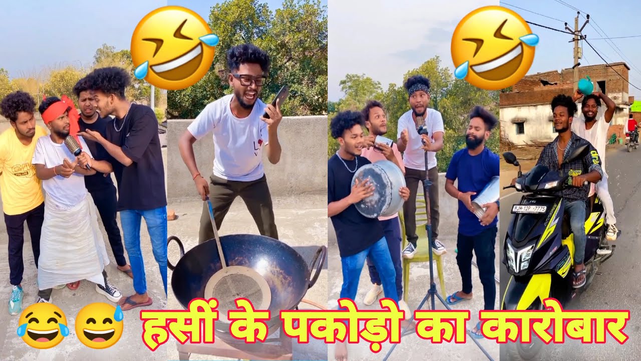 Suraj Rox New Comedy Video 😂🤣 l Suraj Rox Team Comedy Video ll #part33 ...