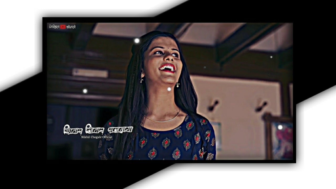 मन आतूर | mann Aatur | Parth Kendre, Sejal Naikale | Vijay Bhate, Sneha ...