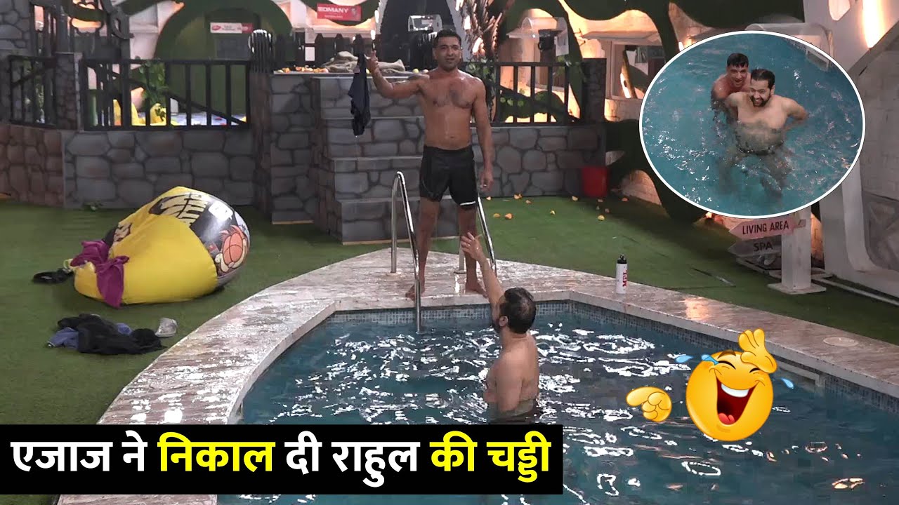 Bigg Boss 14 : Eijaz Khan Take Out Rahul Mahjan's Underwear - YouTube