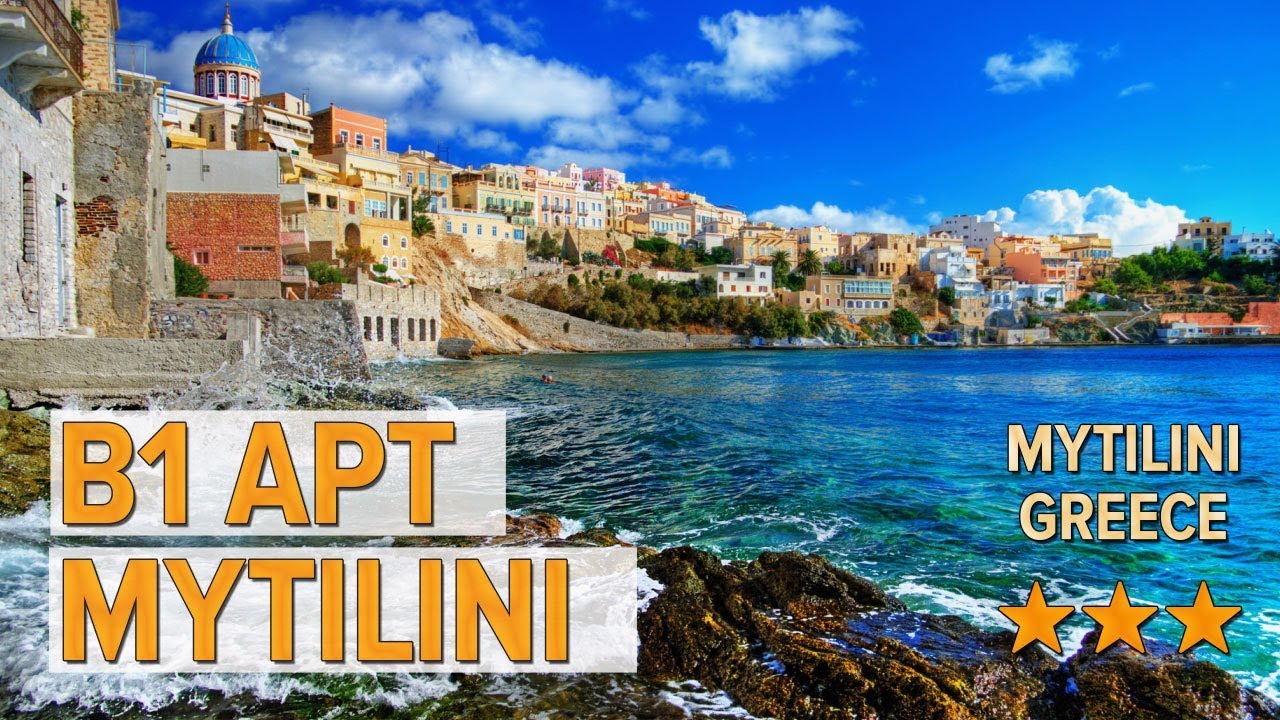 B1 Apt Mytilini hotel review | Hotels in Mytilini | Greek Hotels - YouTube