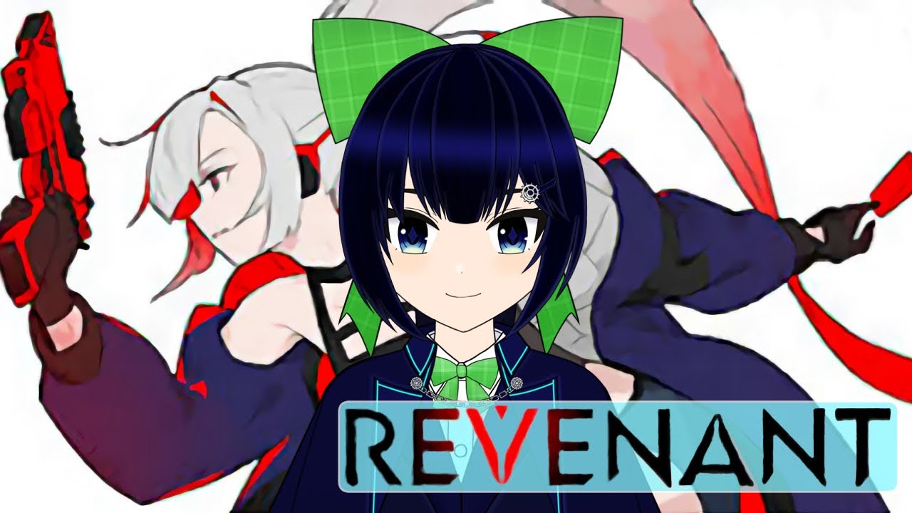 【#Revenant】精密照準ができる近未来2Dシューティングゲーム！！【時詠咲亜】 - YouTube