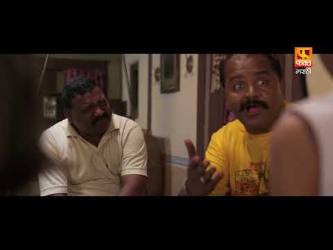 Bharla Malvat Raktana | Teja Devkar,Sanjay Khapre,Kavita Radheshyam | Marathi Movie Part 6
