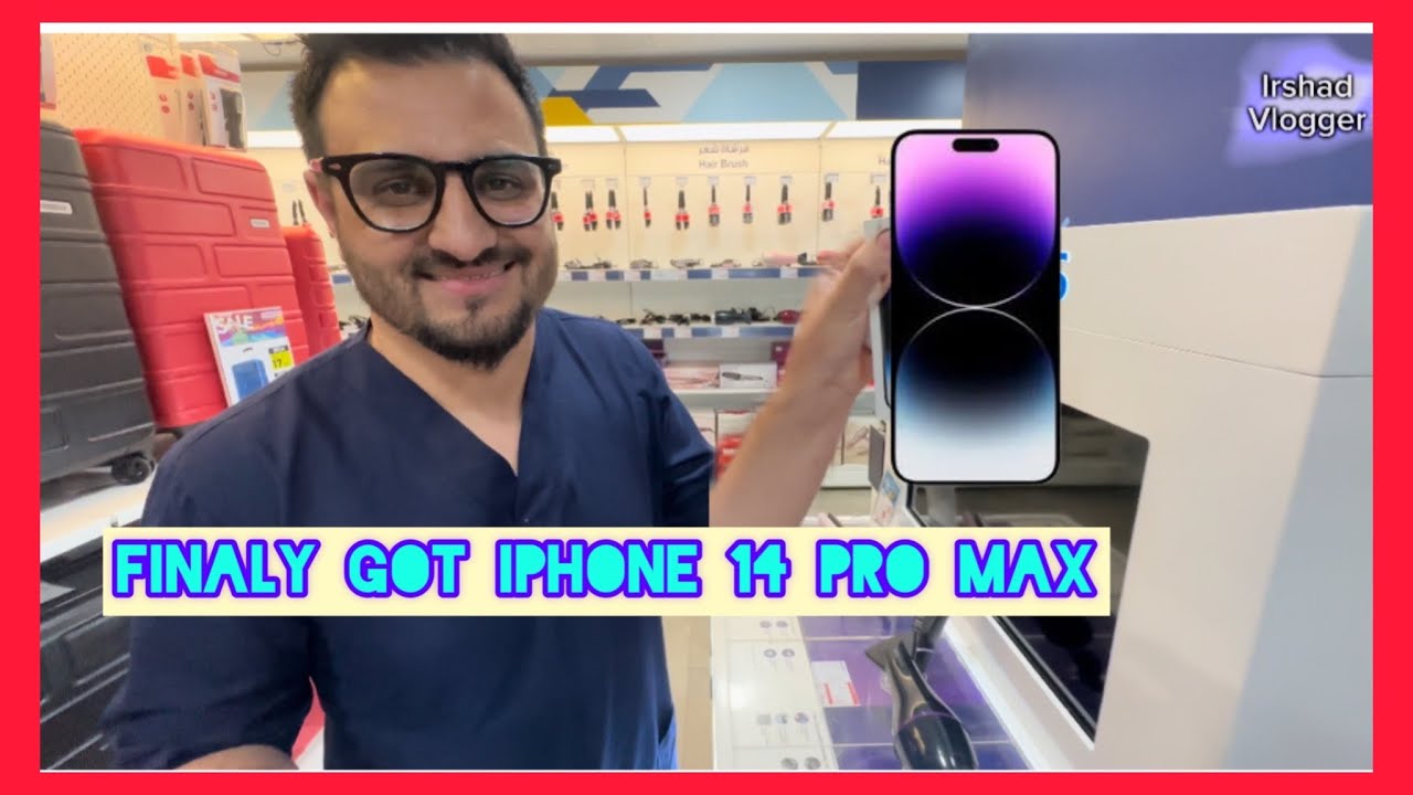 My first vlog & i buy iPhone 14 pro max | my first video on YouTube ...