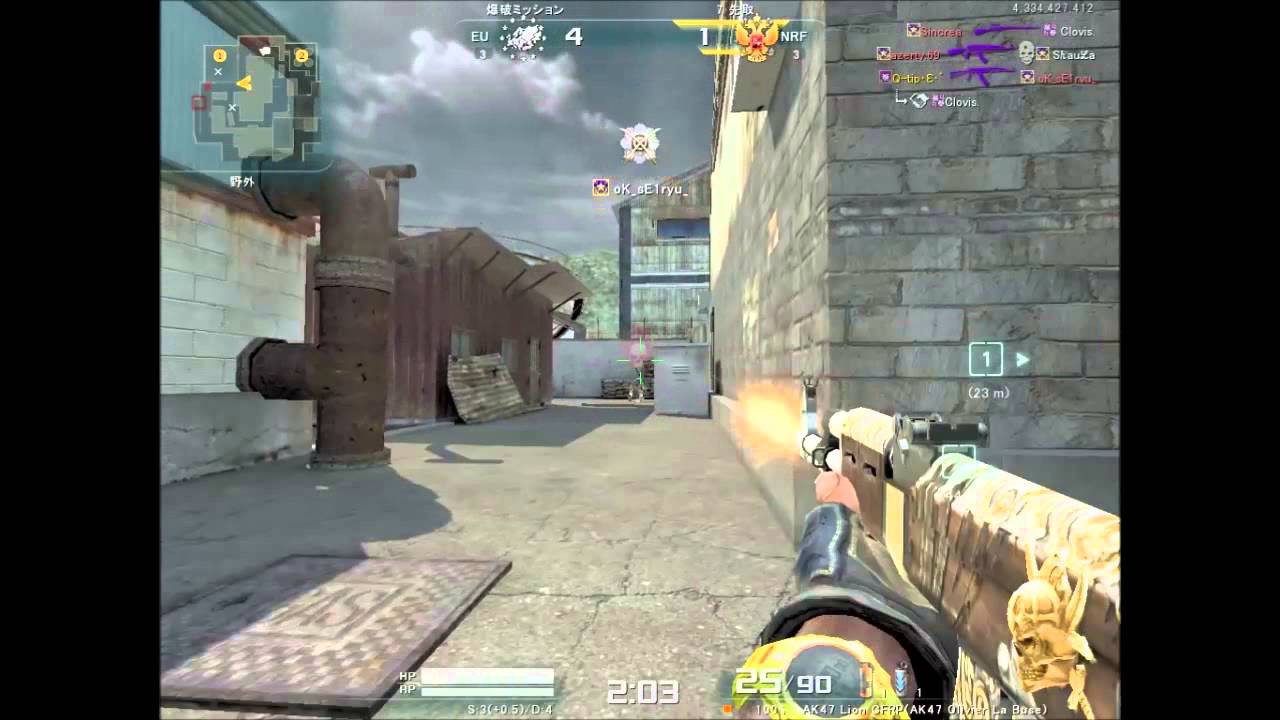 vsRecycle 4kill HB - YouTube