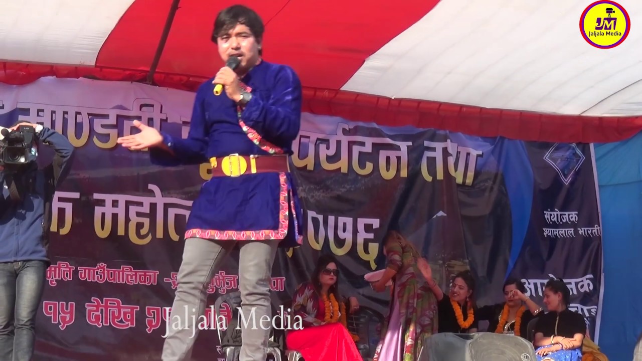 Live Performance by Krishna Reule, Song, Gaunma Halla Chalyo at ...